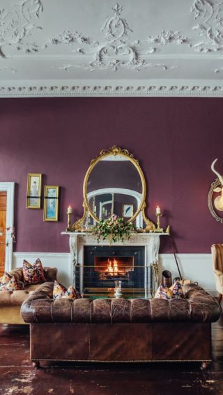 4 Star Bellinter House Hotel | Boutique Hotels in Meath
